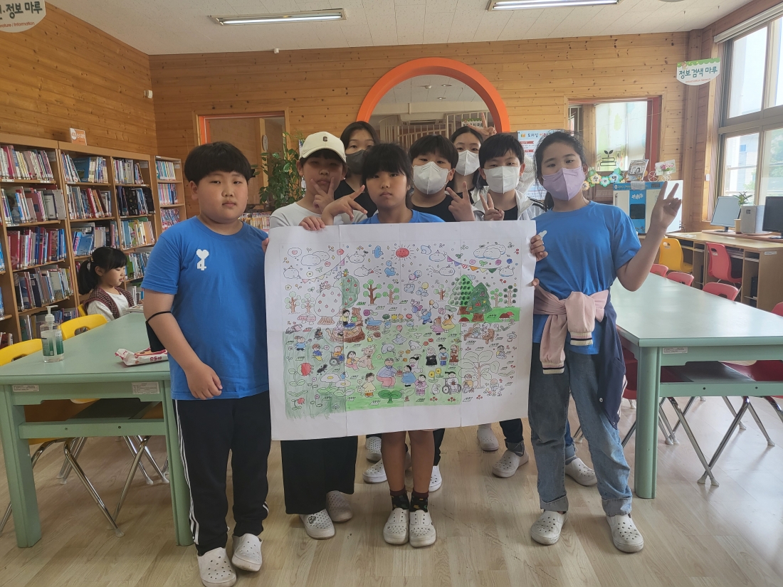 [어린이라는 세계] 협동화